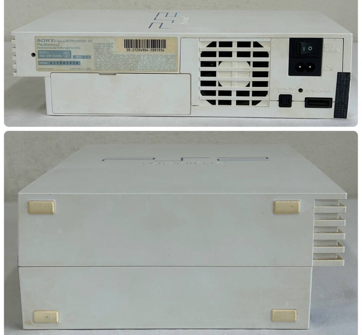 Yahoo!オークション - 25大/A025637-1/AS0/P072-131/【名古屋】SONY ソ...