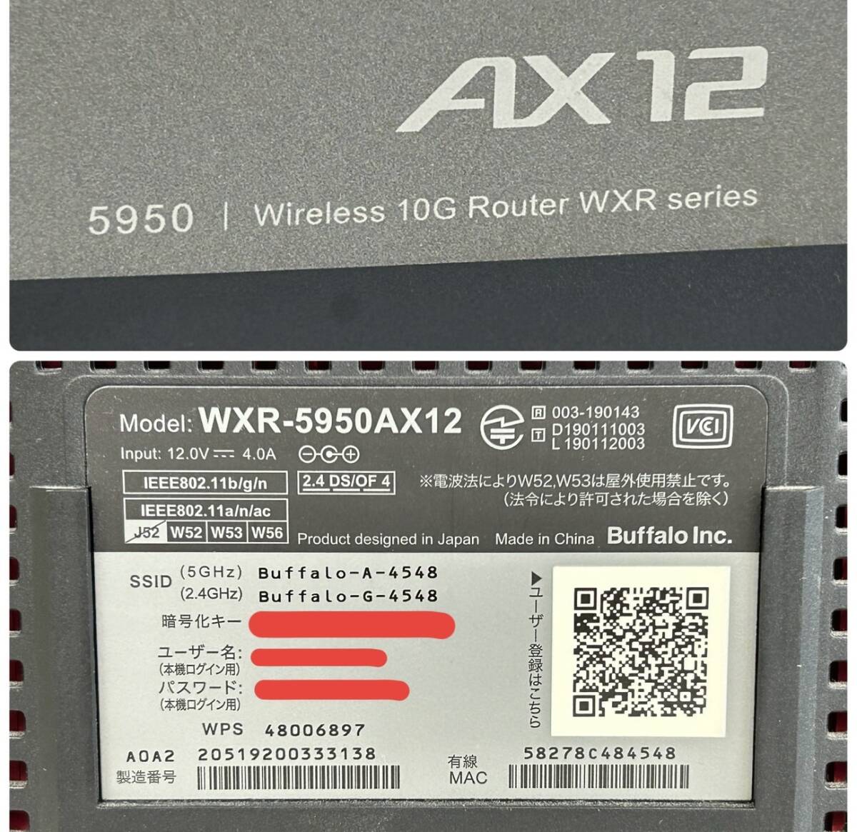 Yahoo!オークション - 25広/A045736-2/OR6000/P072-101/【名古屋】BUFF...