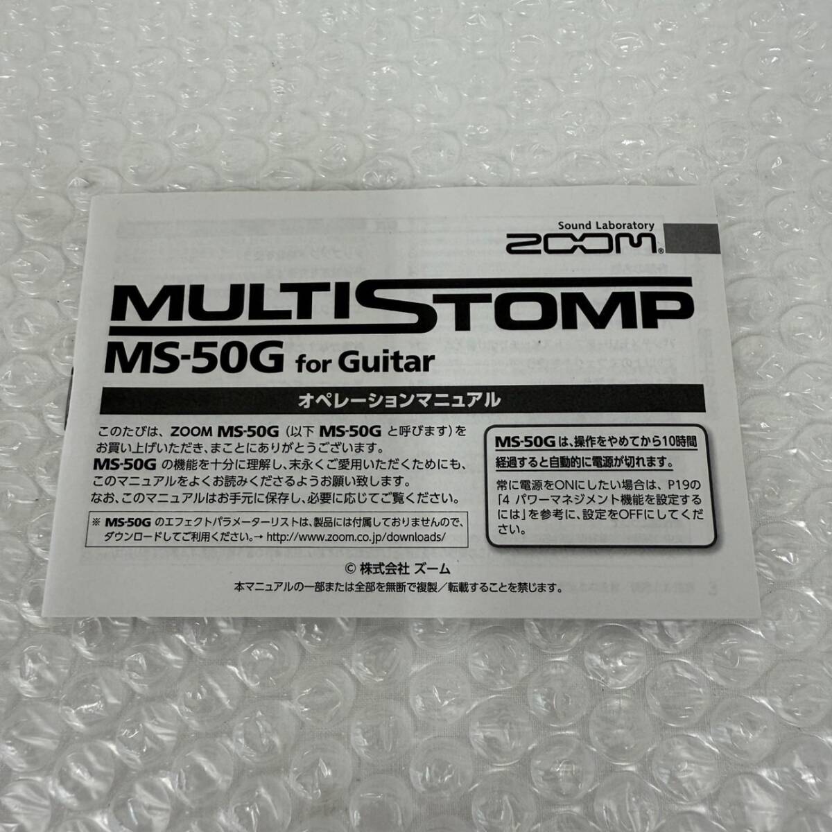 Yahoo!オークション - 25広/A045626-3/YK4000/T071-401/【名古屋】エフ...