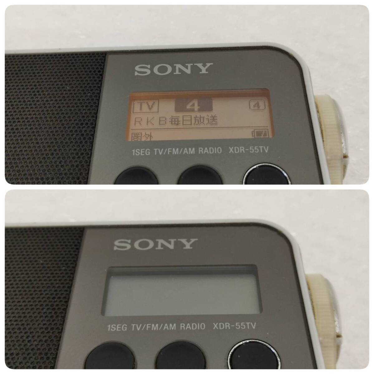 Yahoo!オークション - 25博/A049097-1/OT3000/V071-523/【名古屋】SONY...