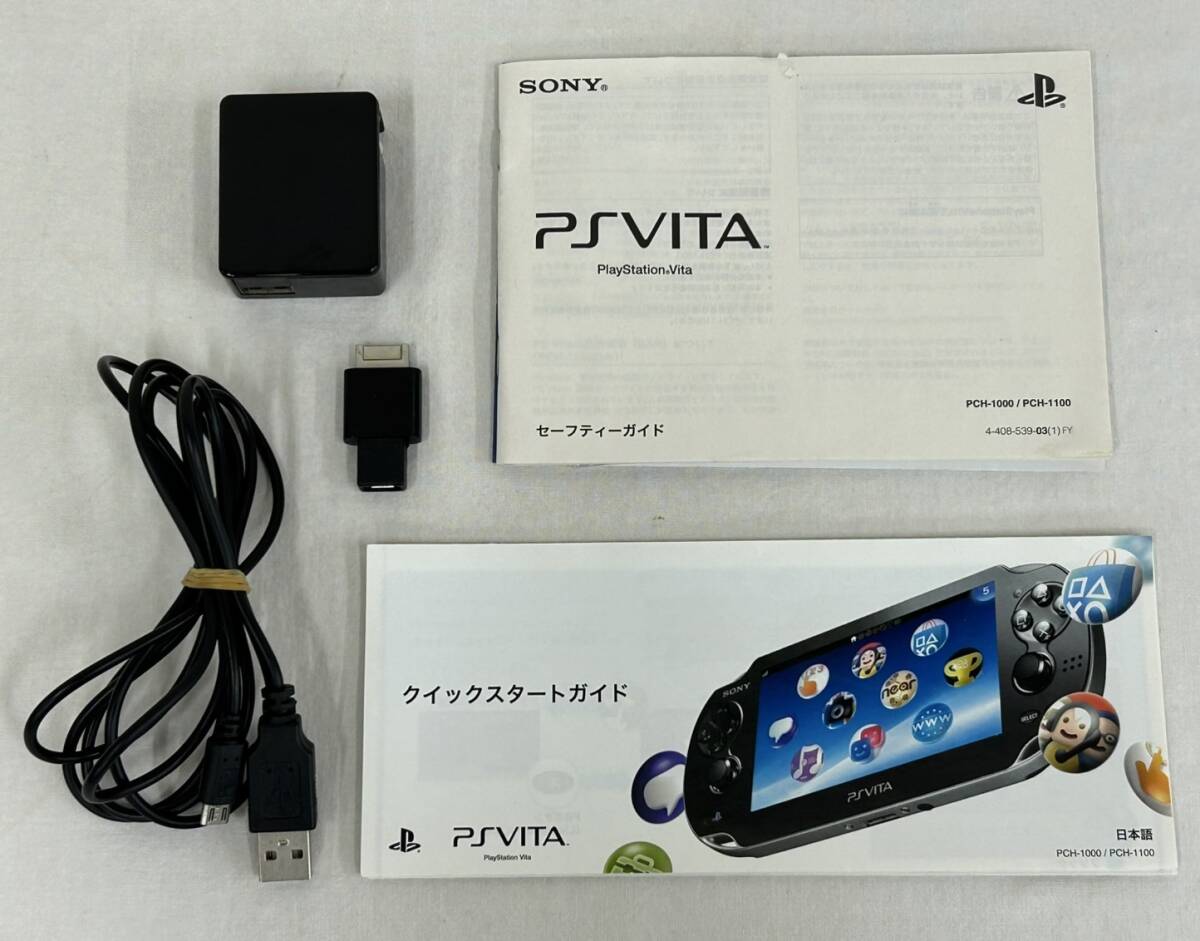 Yahoo!オークション - 25大/A062558-1/AS5000/P072-108/【名古屋】SONY...