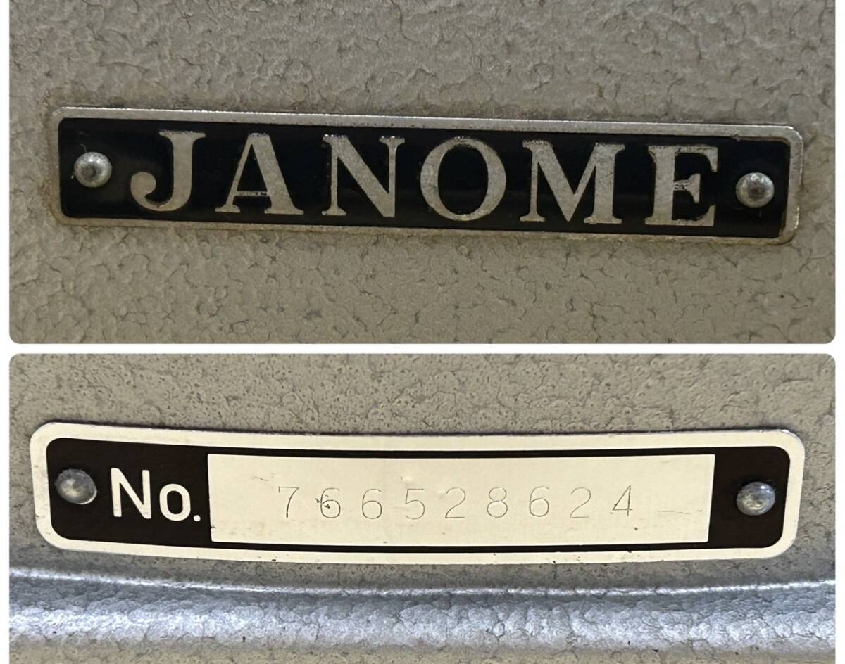 Yahoo!オークション - 25博/A049392-1/SY7000/P064-110/【名古屋】JANO...