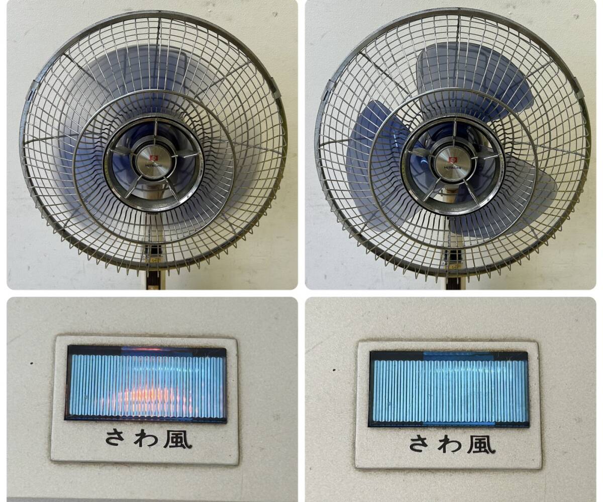 Yahoo!オークション - 25駅/A002106-1/KK3000/P064-126/【名古屋から家...