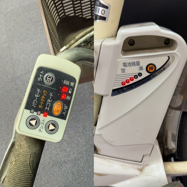 Yahoo!オークション - 25静/C015411-2/OY3000/064-4/【静岡から家財便...