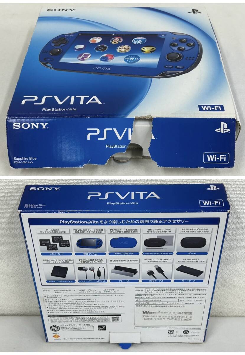 Yahoo!オークション - 25大/A062558-1/AS5000/P072-108/【名古屋】SONY...