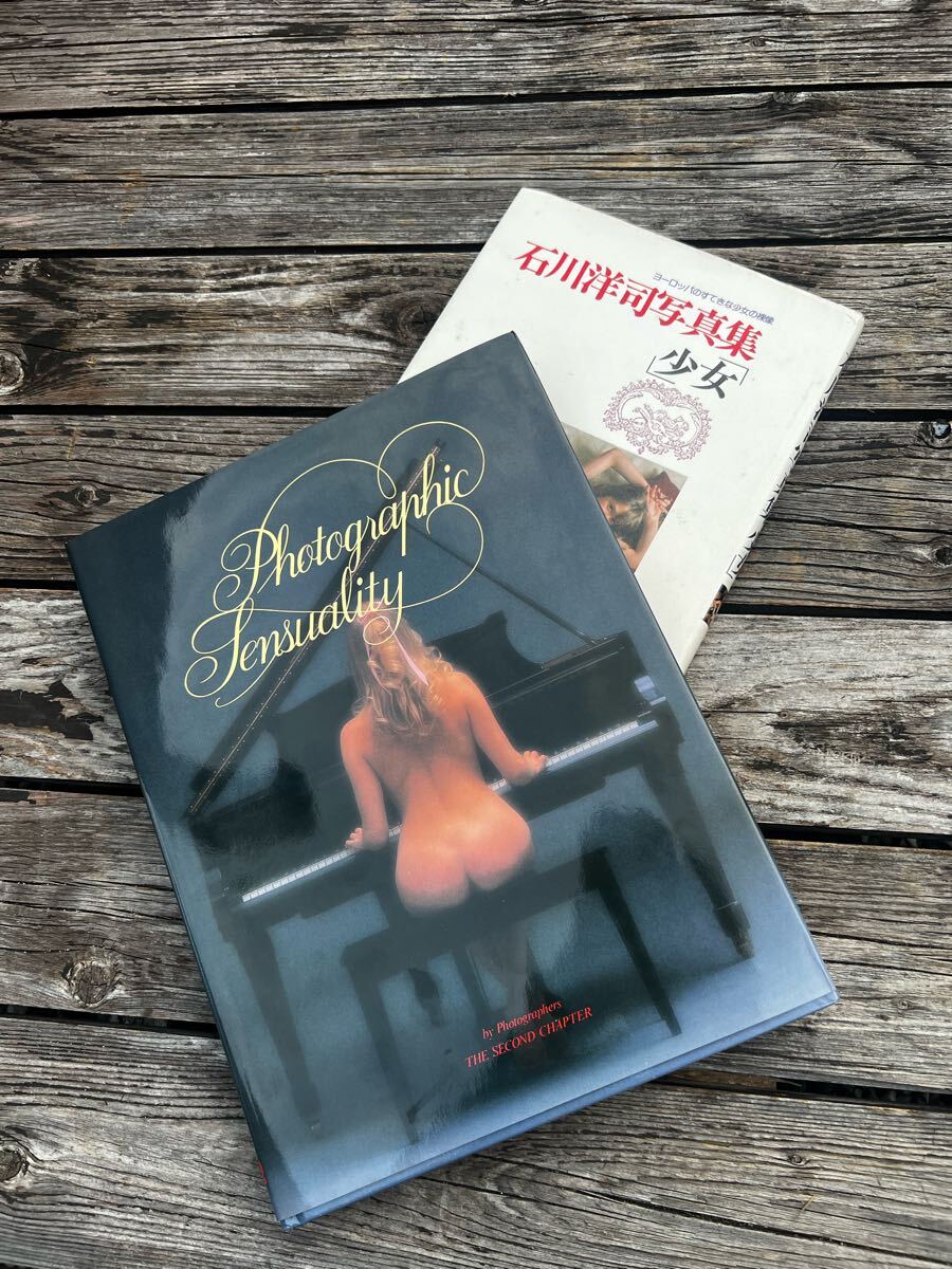 Yahoo!オークション - 管A382 PHOTOGRAPHIC SENSUALITY 石川洋司 写真...