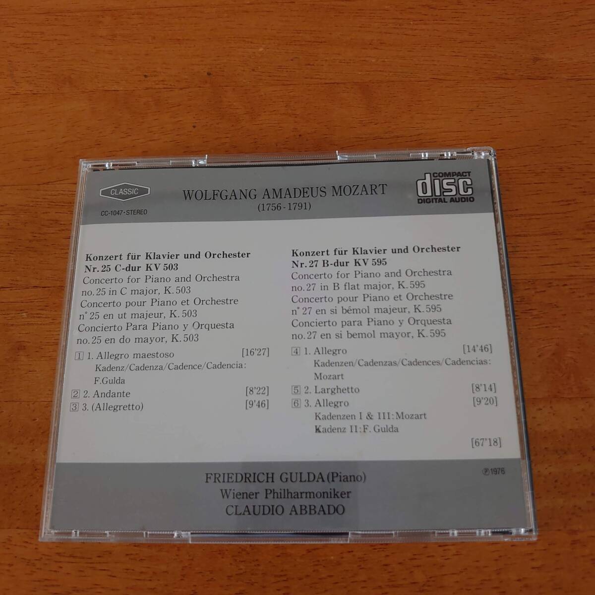 Yahoo!オークション - モーツァルト ピアノ協奏曲第25番 / 第27番 グル...