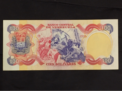 Yahoo!オークション - ベネズエラ ボリバル 韓国 中国 アメリカ フィリ...