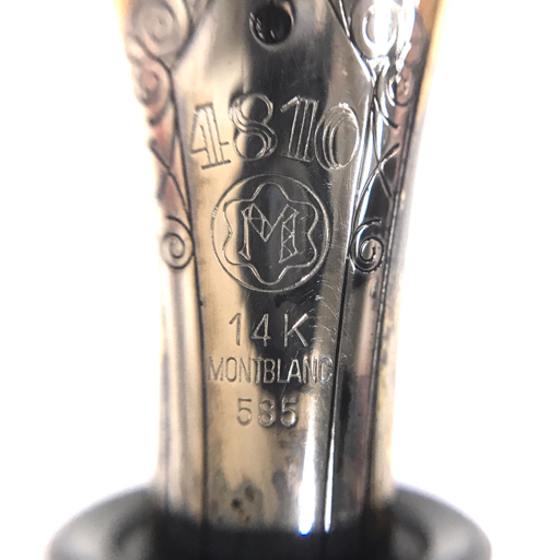 Yahoo!オークション - モンブラン マイスターシュテュック No.149 万年...