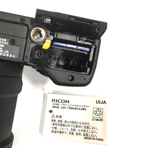 Yahoo!オークション - 1円 RICOH GXR 15.7-55.5mm 1 3.5-5.5 コンパク...