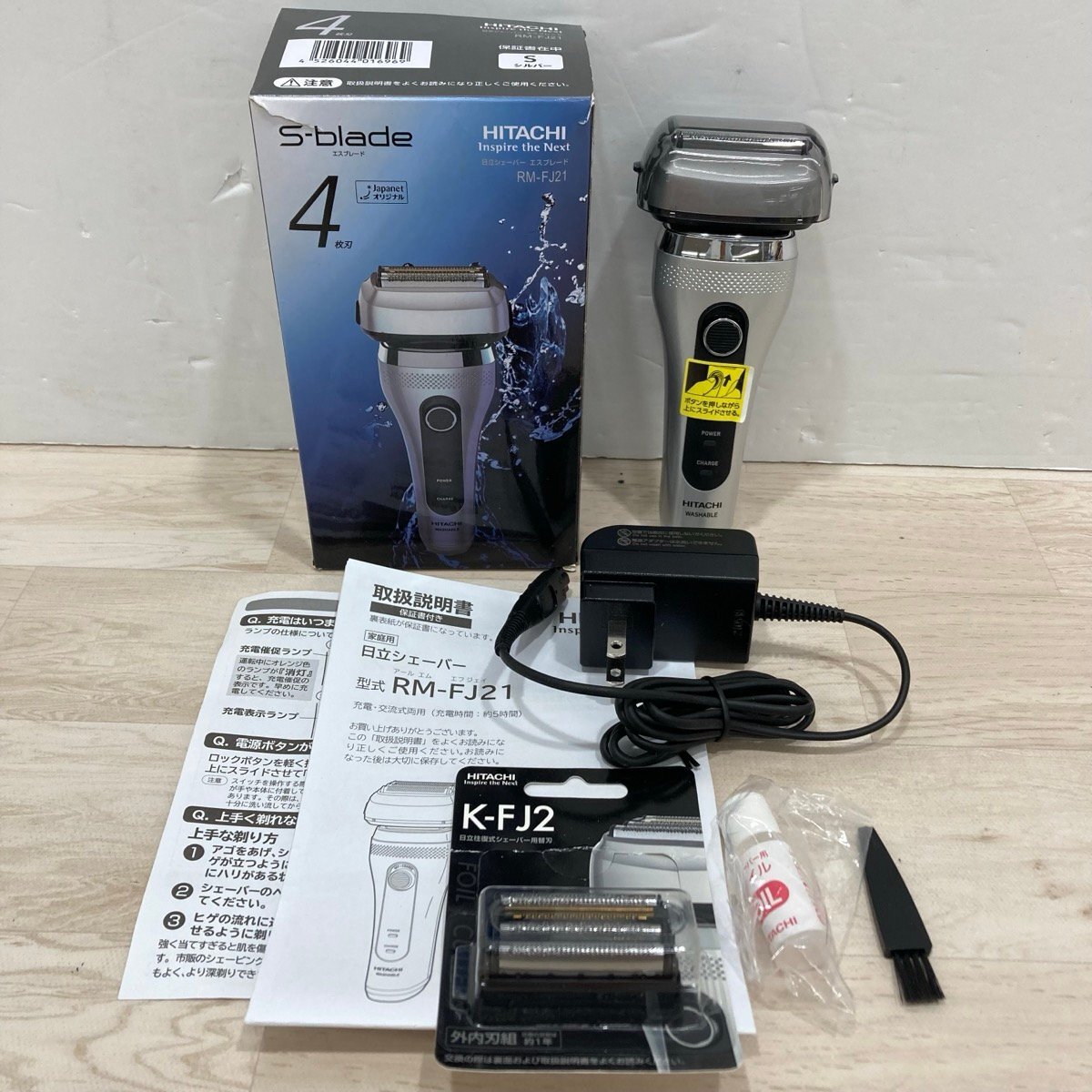 Yahoo!オークション - HITACHI 電気シェーバー エスブレード RM-FJ21[F...