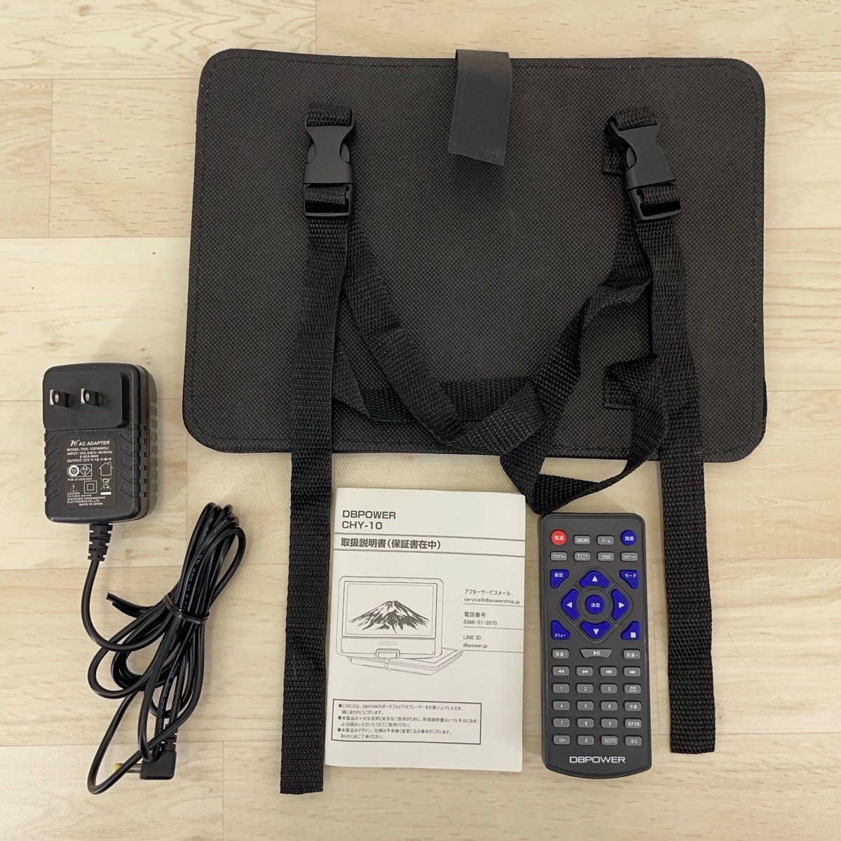 Yahoo!オークション - DBPOWER ポータブルDVDプレーヤー CHY-10[F4693]