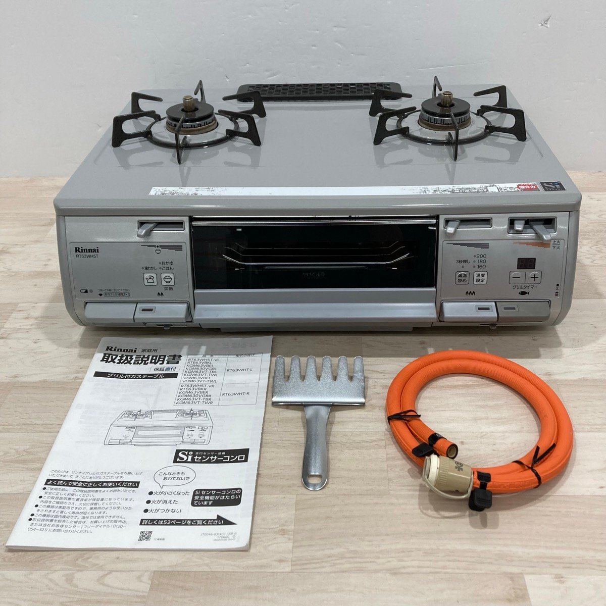 Yahoo!オークション - リンナイ ガスコンロ RT-63WH5T Rinnai LPガス ...