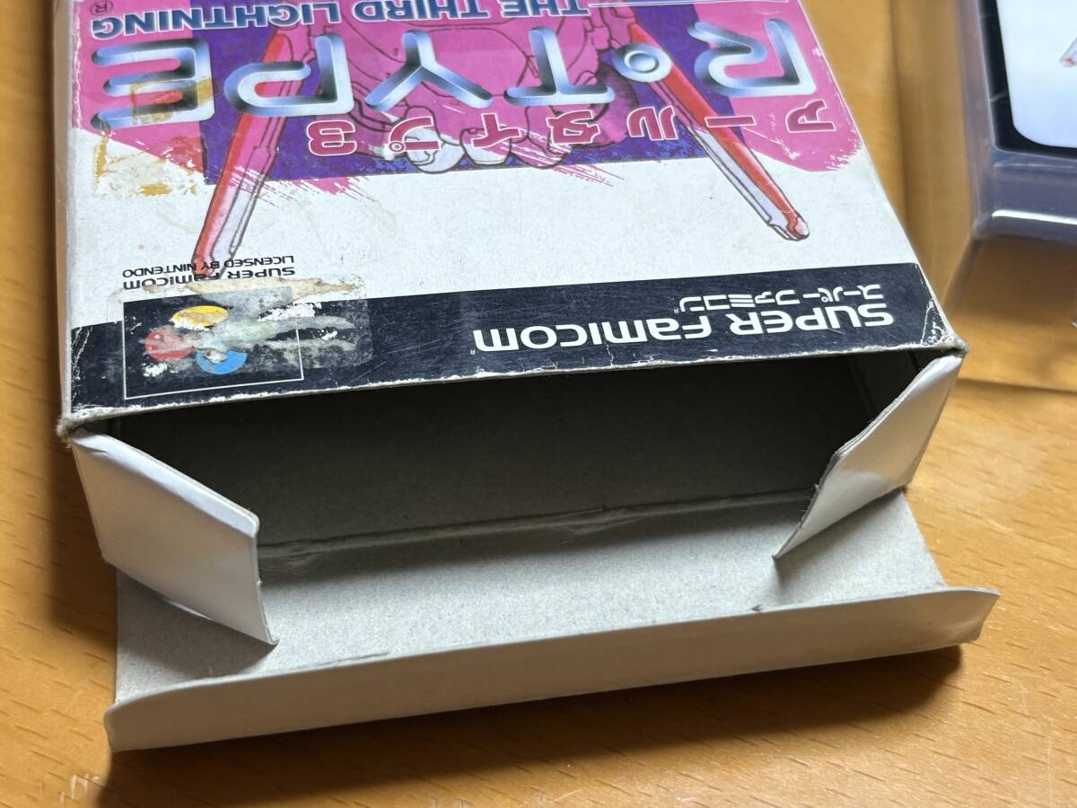 Yahoo!オークション - SFC R-TYPE III 送料込