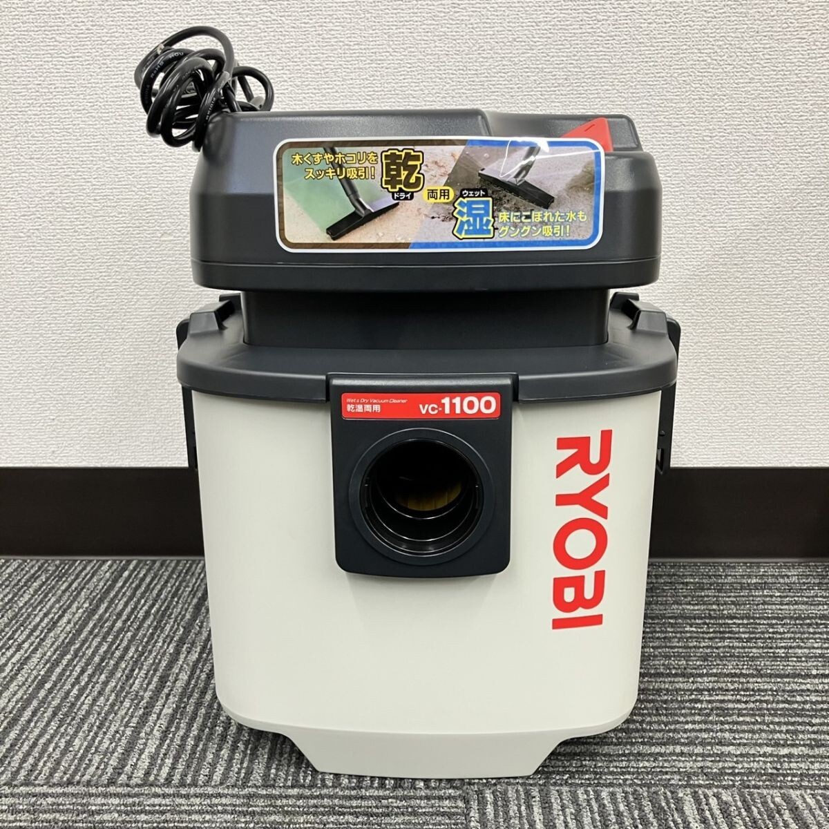 Yahoo!オークション - B226-F5-195【未使用】 RYOBI リョービ KYOCERA ...