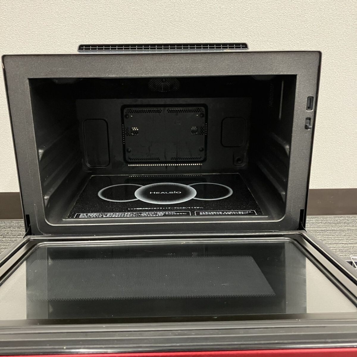 Yahoo!オークション - B306-U13-4091 SHARP シャープ HEALSiO ヘルシオ...