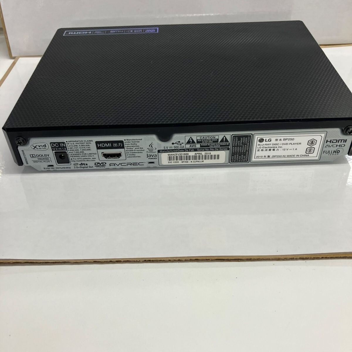 Yahoo!オークション - D312-W6-3144 LG Blu-ray DVDプレイヤー BP250 2...