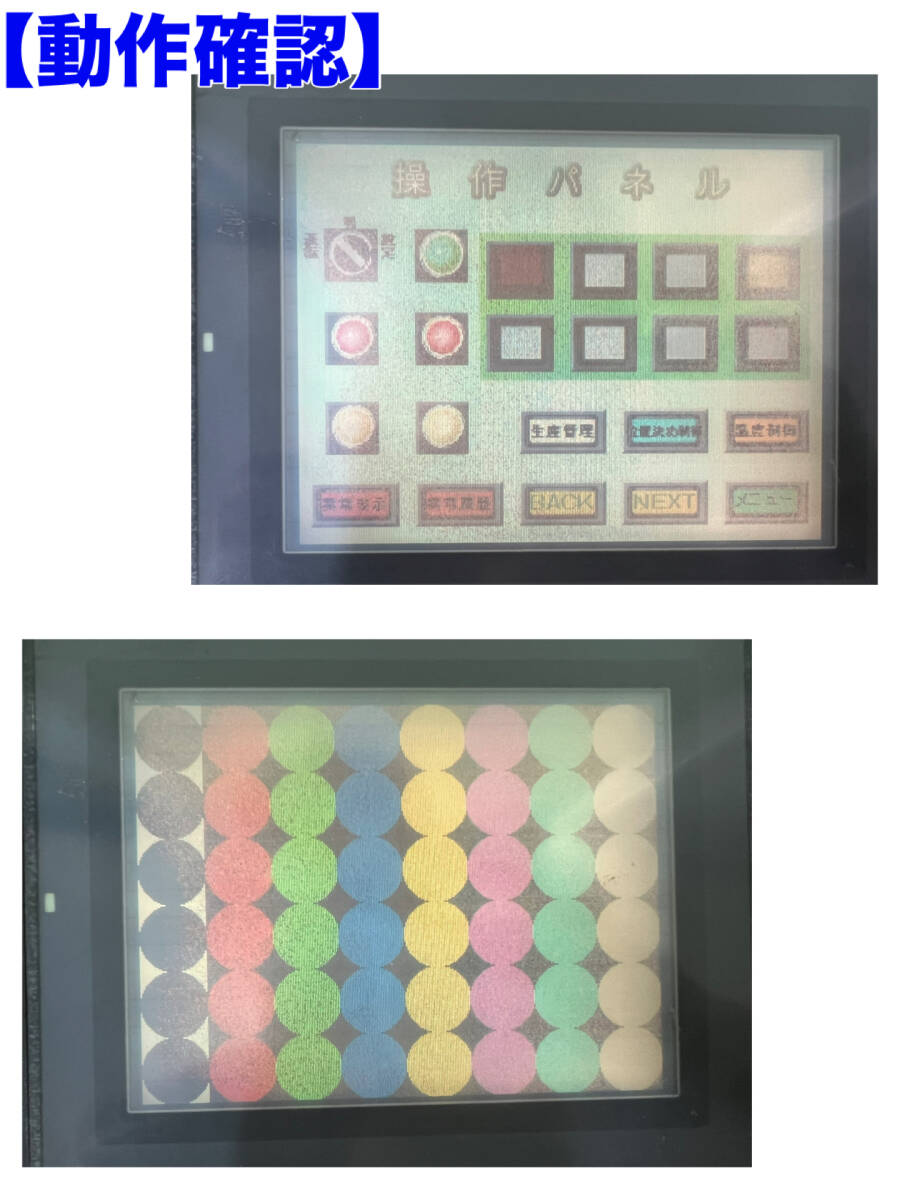 Yahoo!オークション - VT2-5SB (中古・動作確認済み) キーエンス KEYEN...