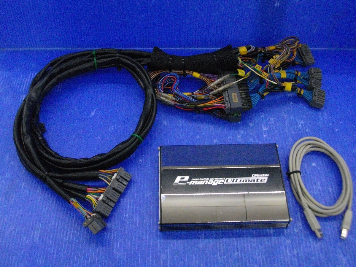 Yahoo!オークション - S【0945】TRUST e-manage Ultimate サブコン 中...