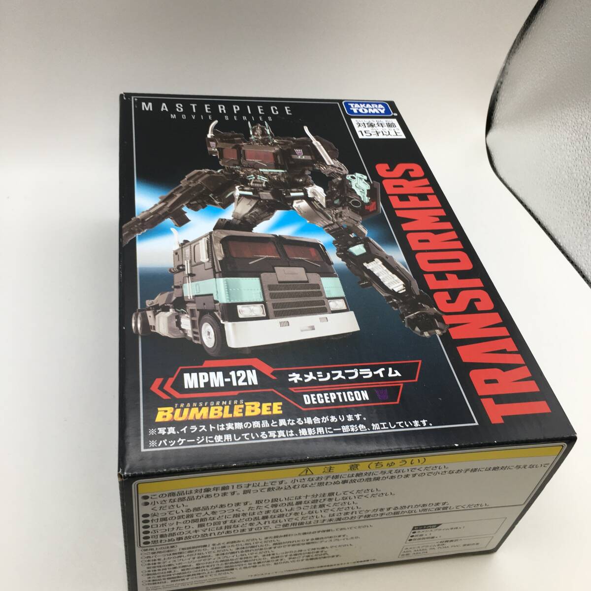 Yahoo!オークション - タカラトミー MPM-12N ネメシスプライム 現状品...