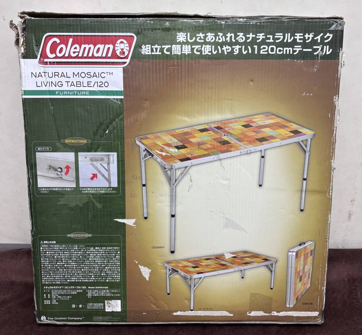 Yahoo!オークション - Coleman コールマン ナチュラルモザイクリビング...