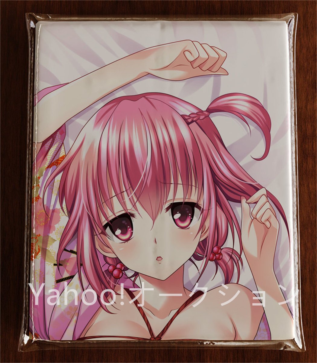 Yahoo!オークション - 2way同人 中古 女王様と浴衣 等身大抱き枕カバー...