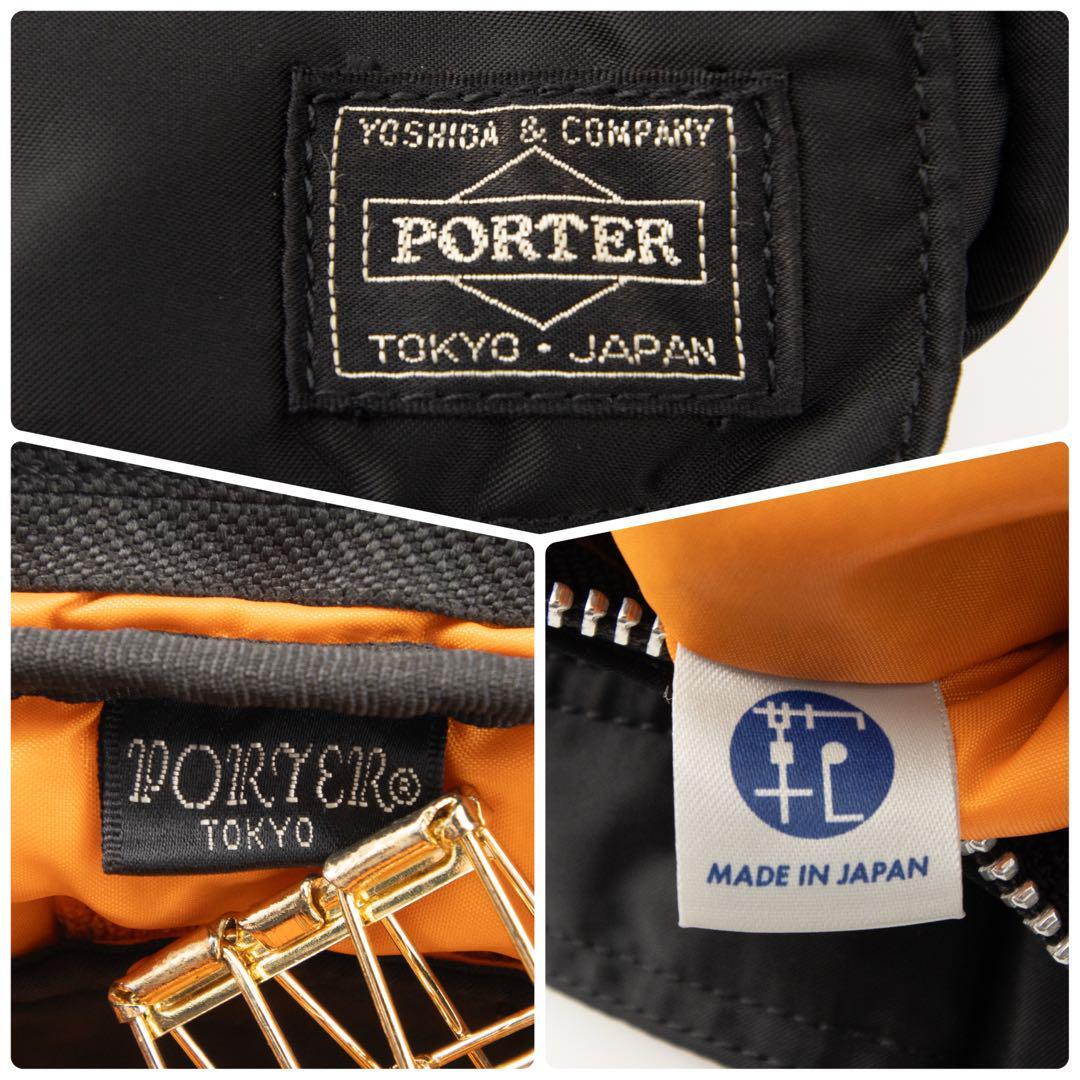 Yahoo!オークション - Z336【美品】ポーター／PORTER／タンカー／TANKE...