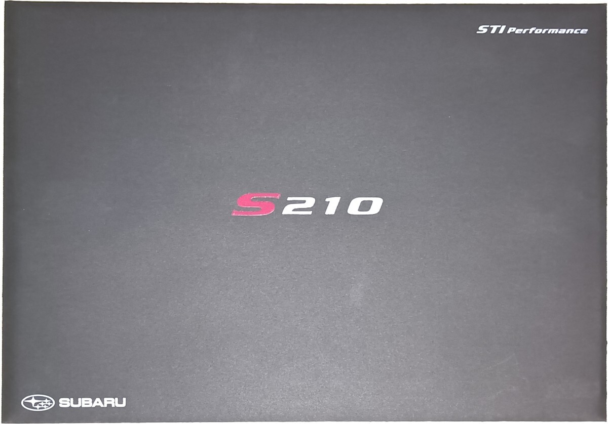 Yahoo!オークション - スバル S210 カタログ