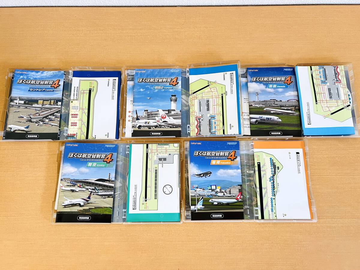 Yahoo!オークション - ぼくは航空管制官4 Windows7/8/8.1/10 パズルゲ...