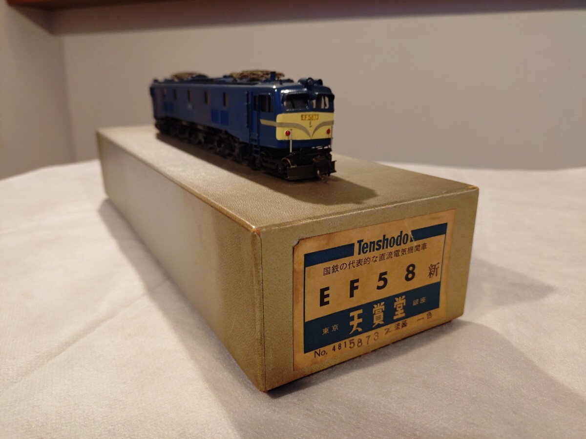 Yahoo!オークション - 鉄道模型 HOゲージ 天賞堂 電気機関車 EF58新形 ...