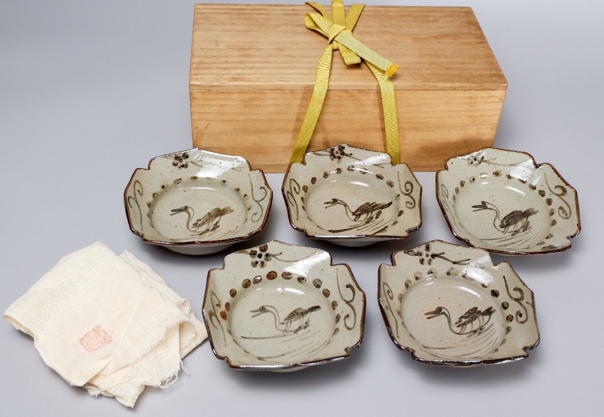 Yahoo!オークション - 【MKA】13代中里太郎右衛門 本人作 絵唐津銘々皿...