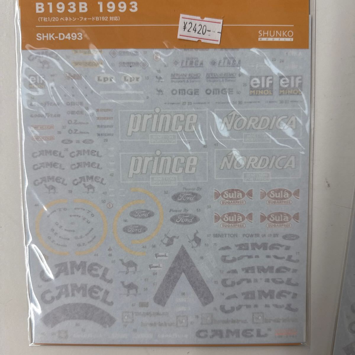 Yahoo!オークション - #D29 シュンコー 1/20 B192 B193用デカール2枚セ...