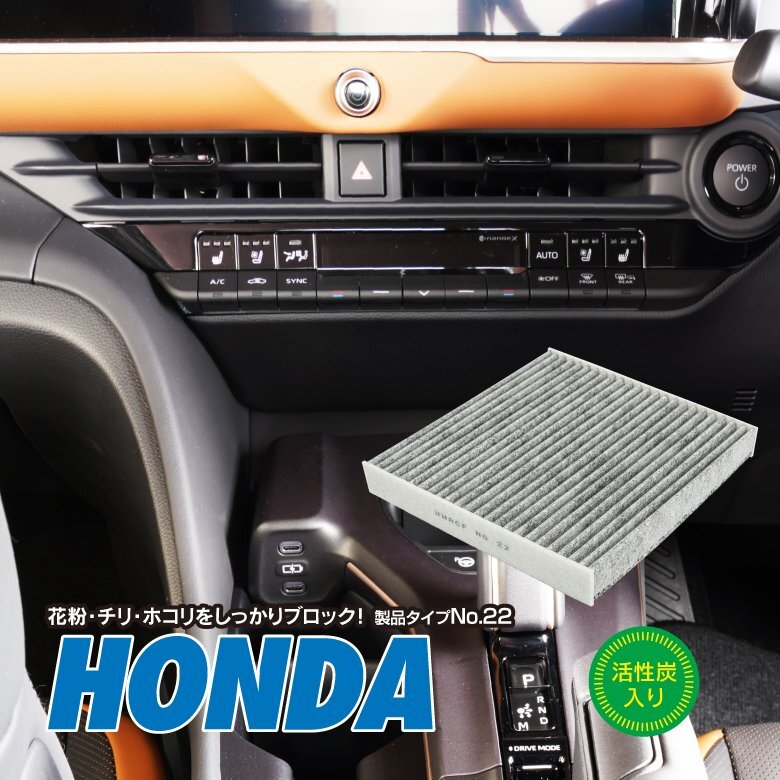 Yahoo!オークション - レジェンド KB1/2 H16.10-H24.7 純正品番 80292-...