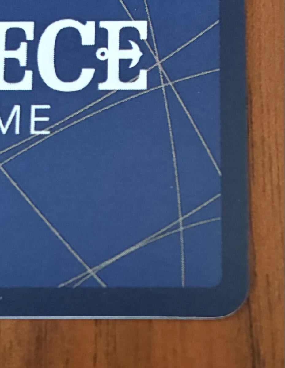 Yahoo!オークション - ワンピースカード マーシャル・D・ティーチ OP09...