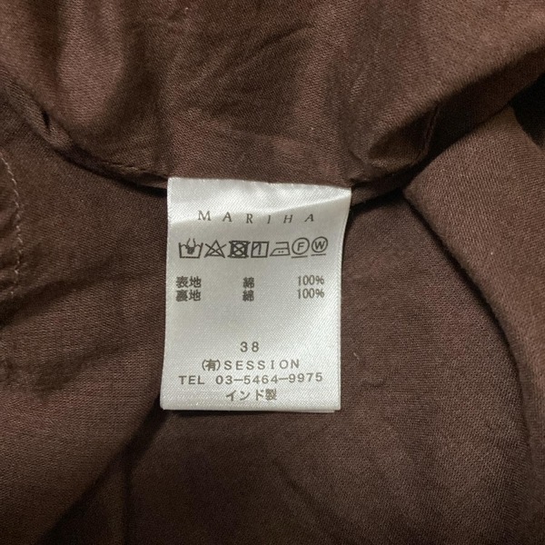 Yahoo!オークション - マリハ MARIHA サイズ38 M - ダークブラウン レ...