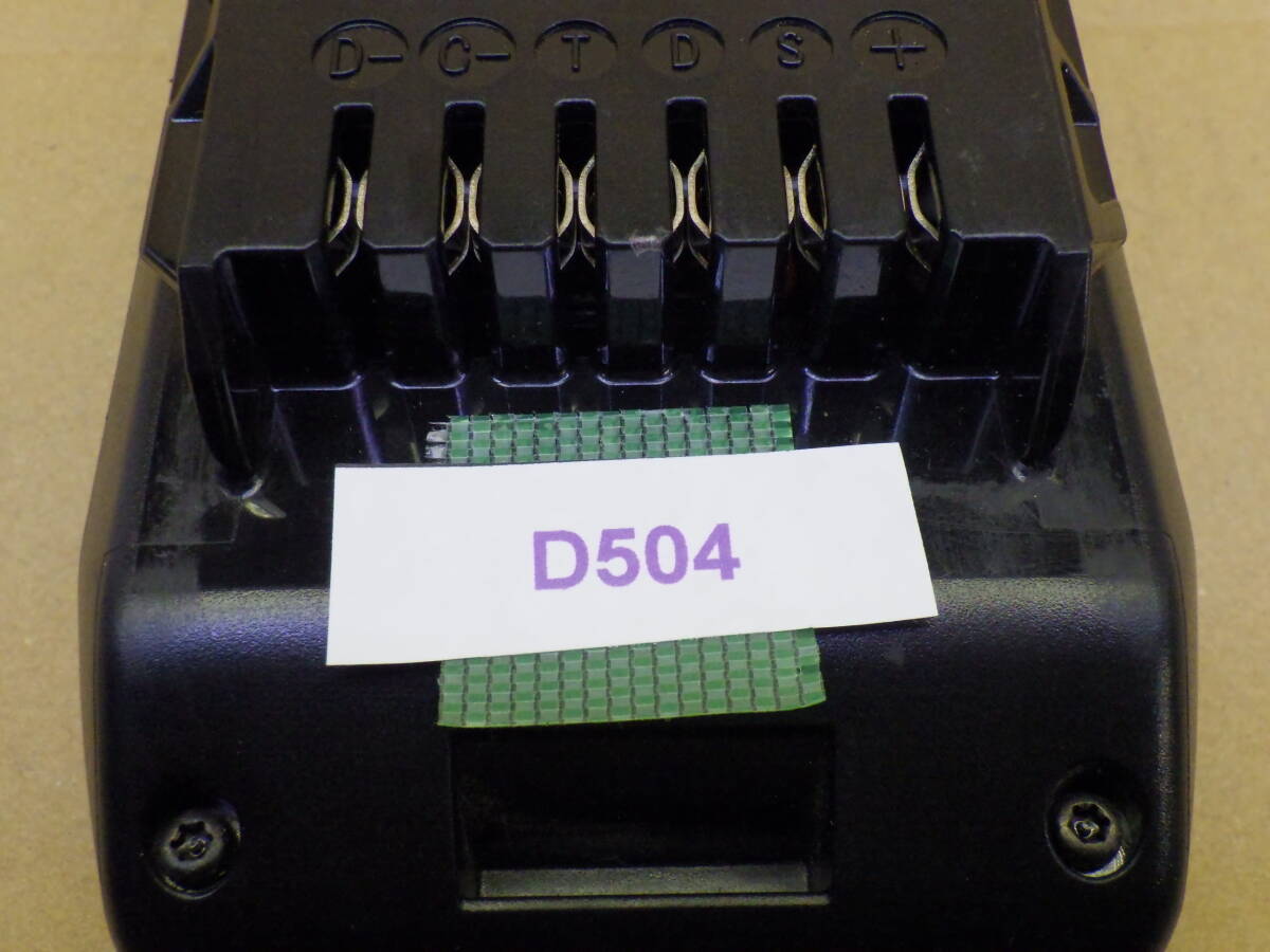 Yahoo!オークション - D504# ECHO エコー Li-ion 50V LBP-50-150 バッ...