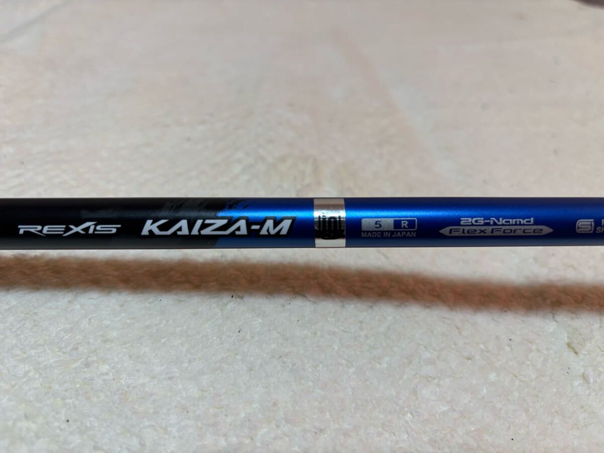 Yahoo!オークション - 送料無料 即決 ヨネックス EZONE GT425 REXIS K...