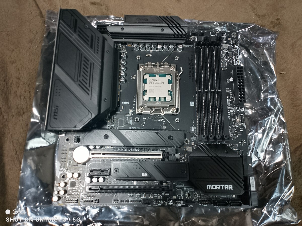 Yahoo!オークション - AMD Ryzen7 7700 ＋MSI B650M TOMAHAWK Wifiマザ...