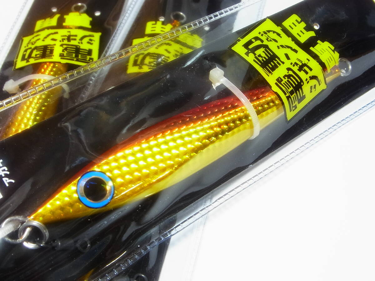 Yahoo!オークション - ダイワ SPジグ 160g 新品3個セット Daiwa SP-JIG...