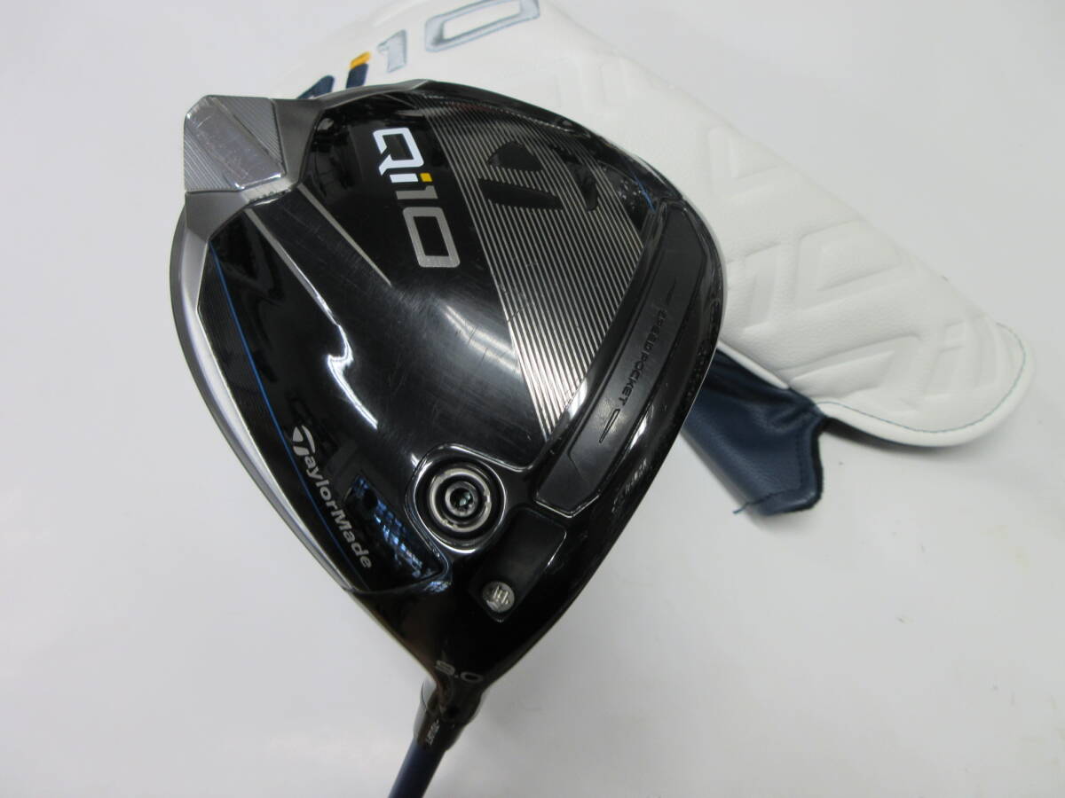 Yahoo!オークション - テーラーメイド QI10 VENTUS 24 ブルー 6S 良...