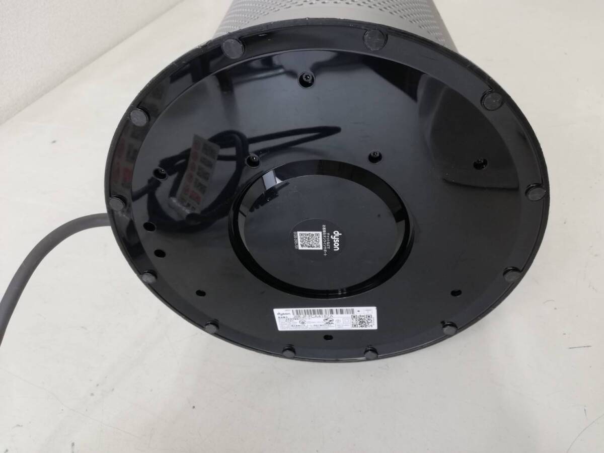 Yahoo!オークション - 【6574 こ】 HP07 dyson ダイソン 空気清浄機能...