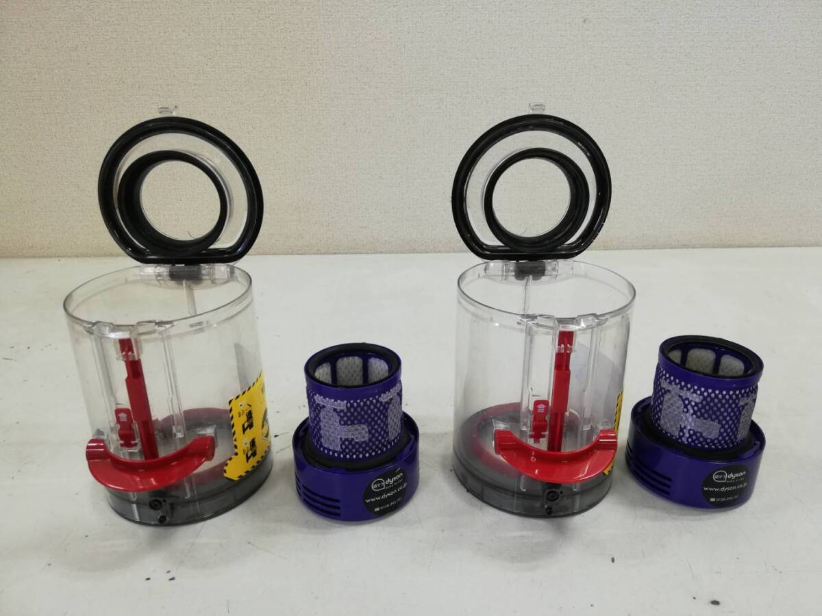 Yahoo!オークション - 【7066 7103 あ】 ジャンク ダイソン dyson SV12...