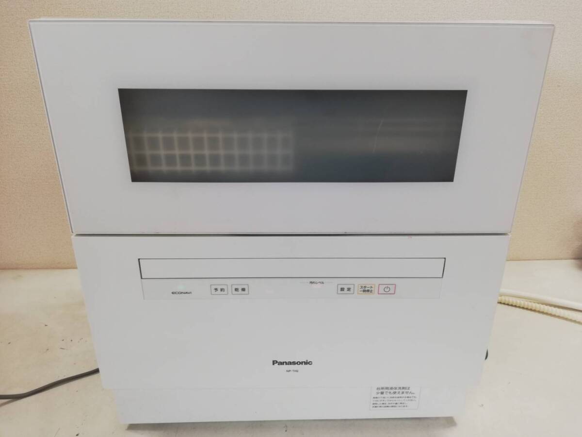 Yahoo!オークション - 【7171 う】 NP-TA2-W Panasonic パナソニック ...