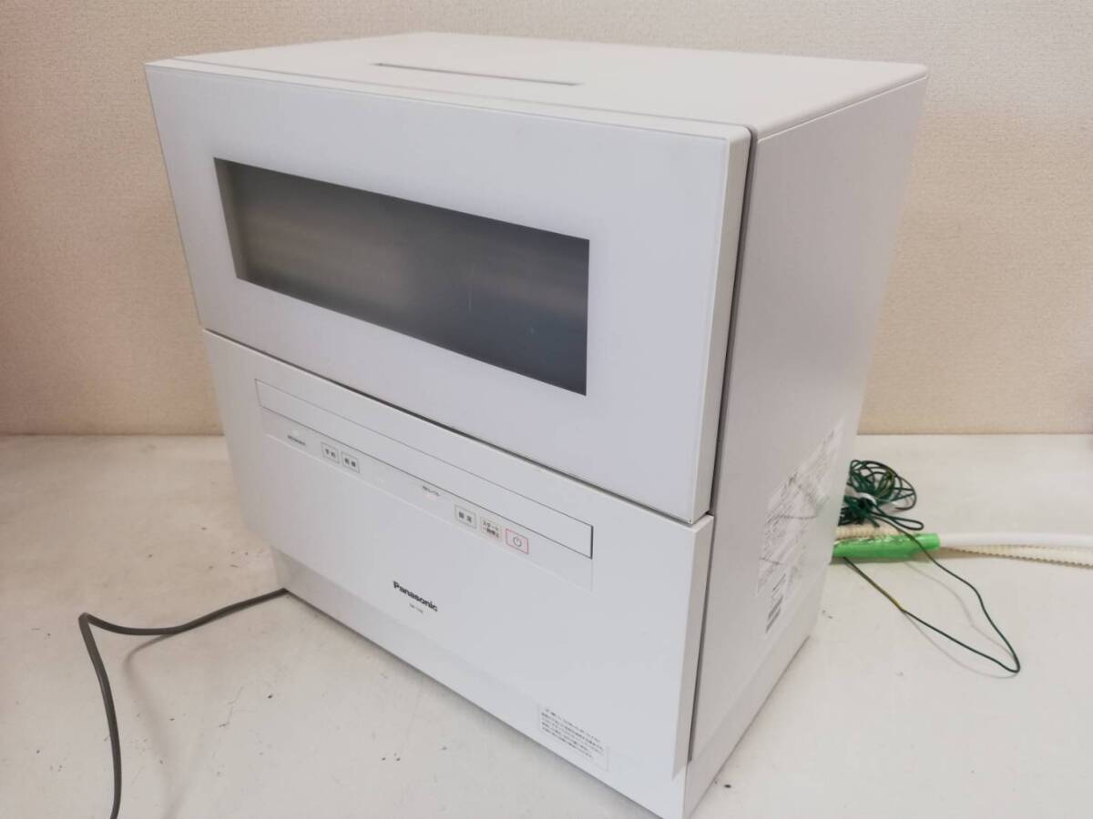 Yahoo!オークション - 【7171 う】 NP-TA2-W Panasonic パナソニック ...