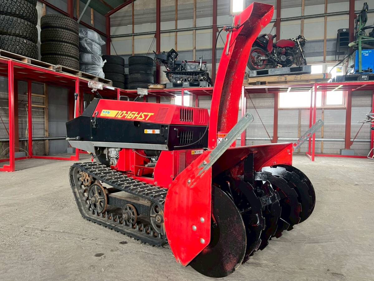 除雪機 YANASE/ヤナセ スノースロワー 10-16HST み HST オーガ油圧ローリング 格安現状出品 北海道から(除雪機)｜売買されたオークション情報、yahooの商品情報を ...