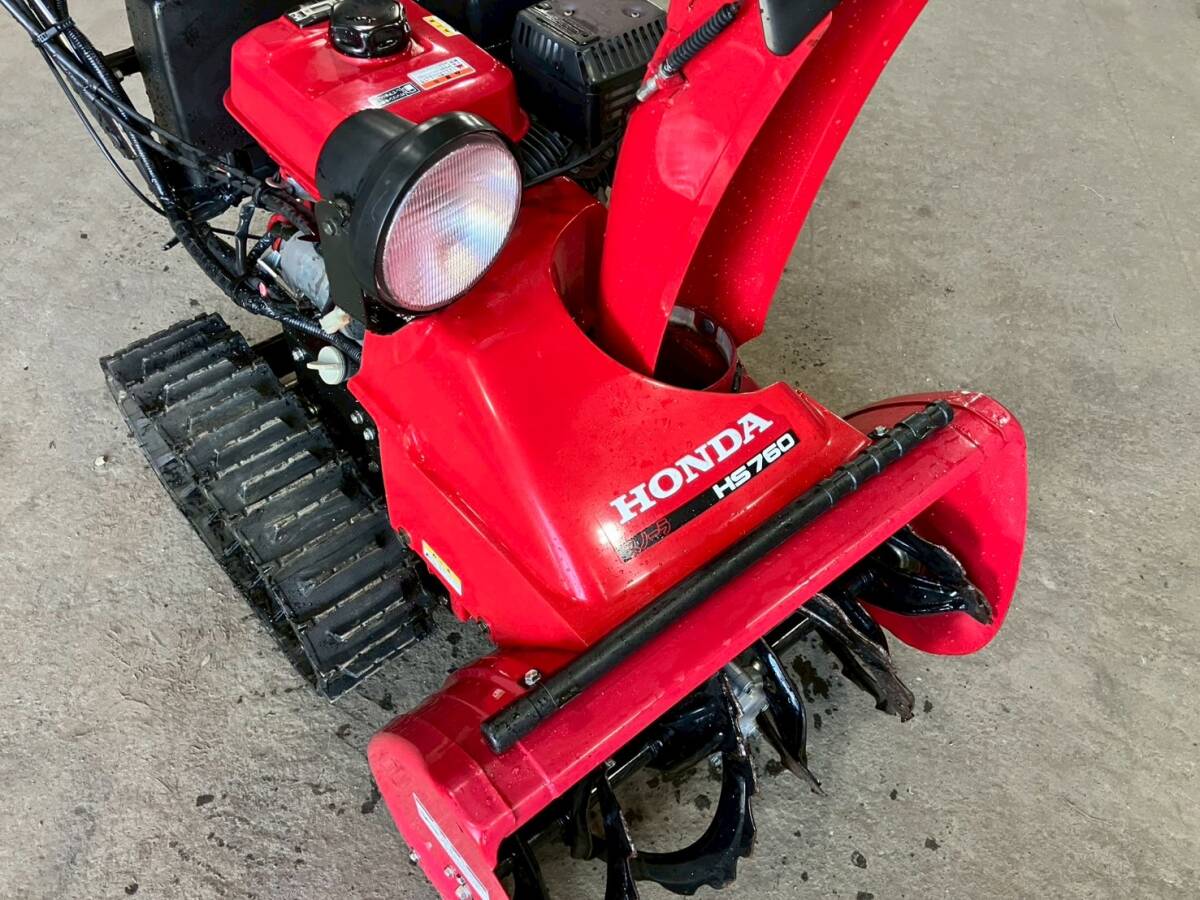 Yahoo!オークション - 除雪機 HONDA/ホンダ HS760(SZBE) HST 電動シュ...