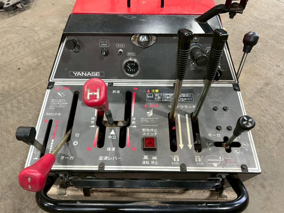 Yahoo!オークション - 除雪機 YANASE/ヤナセ スノースロワー Y9-16GS ...