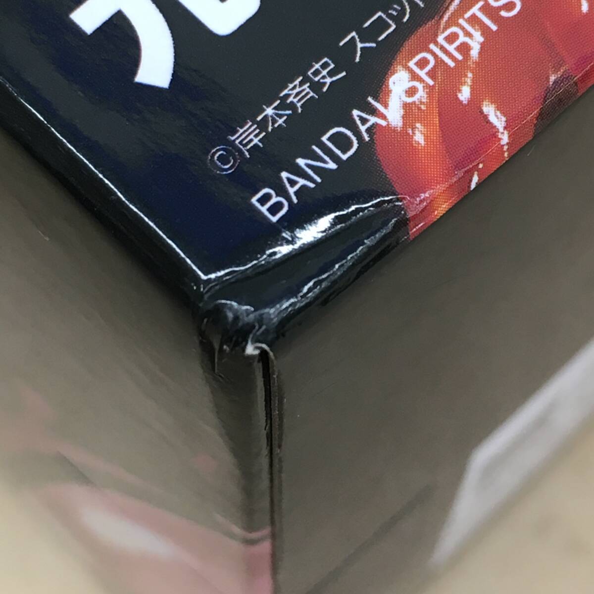 Yahoo!オークション - 【T972】未開封品 バンダイ『NARUTO-ナルト- 疾...