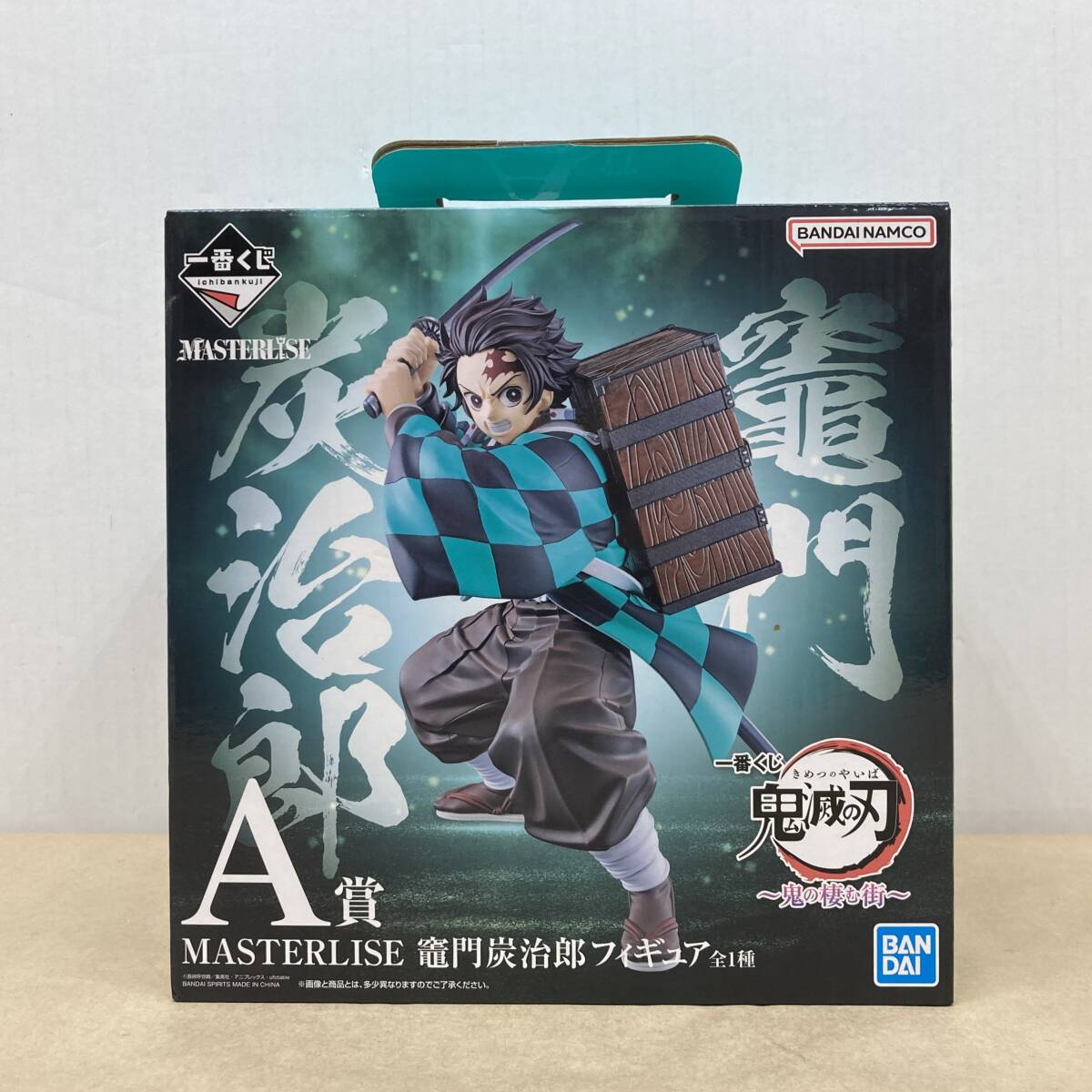 Yahoo!オークション - K017 未開封品 BANDAI 一番くじ 鬼滅の刃 ～鬼...