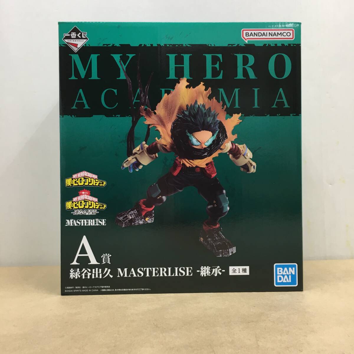 Yahoo!オークション - 【T013】未開封品 バンダイ『一番くじ 僕のヒー...